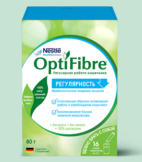 Натурально слабительное средство Nestle Optifibre. Инструкция, схема ...